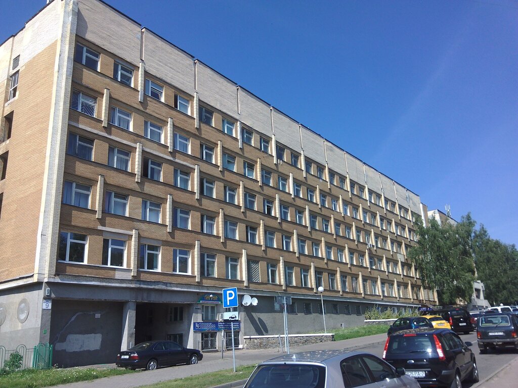 Meslek kursları Obrazovatelny tsentr Lider, Minsk, foto