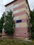 Nefteyuganskaya yuridicheskaya konsultatsiya (No:16, 8th Microdistrict), hukuk büroları  Nefteyugansk'tan