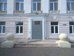 Volzhskaya spetsialnaya korrektsionnaya obshcheobrazovatelnaya shkola-internat VIII vida (Tashkentskaya ulitsa No:3, posyolok Krasnooktyabrskiy, Volzhsky), yatılı okul  Volgogradskaya oblastından