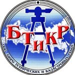 Baykalskoye byuro tekhnicheskikh i kadastrovykh rabot (ulitsa Babushkina No:34), lisanslı harita kadastro büroları  Ulan‑Ude'den