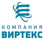 Kompaniya Virteks (Rasstannaya Street No:27), üniforma üreticileri  Saint‑Petersburg'dan