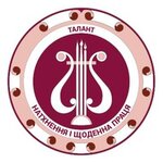 Oblastnoye kommunalnoye uchrezhdeniye Lozovskoye uchilishche kultury i iskusstv (No:5, 4-й мікрорайон), mesleki ve teknik anadolu lisesi  Lozova'dan