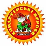 Firma Stelsi (vulytsia Siedova No:7), özel pasta siparişi  Zaporoje'den