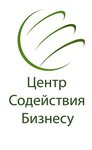 Business Consulting Center Limited liability company (Tovarnoye Highway No:12с4), mali müşavir  Tiumen'den