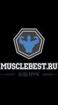 MuscleBest (ulitsa Komissara Gabisheva No:36), spor beslenme  Kazan'dan