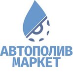 Avtopoliv-market (Vasylkivska Street No:1к1), peyzaj tasarımı  Kiev'den