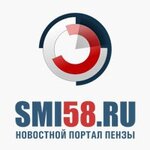 Smi58.ru - novostnoy portal Penzy (Bogdanova Street No:25), i̇nternet portalları  Penza'dan