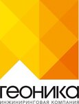 GeoNika (Yuzhnoye Highway No:163к2/3), hukuk büroları  Tolyatti'den (Togliatti'den)