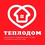 Teplodomstroy (Tsentralnaya ulitsa No:3А, rabochiy posyolok Krasnoobsk), su, ısıtma, kanalizasyon sistemleri  Novosibirskaya oblastından