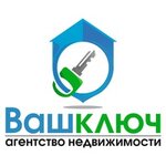 Agentstvo nedvizhimosti Vash klyuch (Lesnaya ulitsa No:50), emlak ofisi  Belebey'den