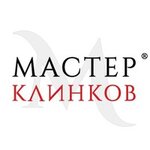 Master Klinkov (Orbitalnaya Street No:62, Severniy Microdistrict), demirdökümcüler  Rostov‑na‑Donu'dan