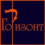 Горизонт (Kirov street No:104к2), dans okulları  Çeliabinsk'ten