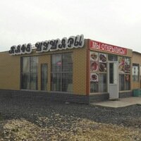 Kafe Кафе Шушары, Saint‑Petersburg, foto