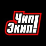 Cheap-Ekip (Namyotkina Street No:8с3), motosiklet satışı  Moskova'dan