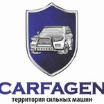 Avtodvorik (ulitsa Chaykovskogo No:15), otomobil yedek parçaları  Çeliabinsk'ten