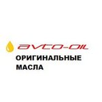Avto-oil motornyye masla (Zaliznychna vulytsia No:187), araç bakım malzemeleri  Krasnoarmeysk'ten