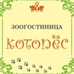 KotoPyos (Khibinskiy Lane No:5А), pet otel  Murmansk'tan