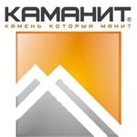 Kamanit (Krasnodar City District, Rostovskoye shosse, 18-y kilometr), kaplama malzemeleri  Krasnodar'dan