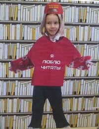 Kütüphaneler Detskaya biblioteka № 7, Krasnoye Selo, foto