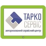 Tarko-servis (vulytsia Patriarkha Slipoho No:3), bilgisayar teknik servisleri  Kolomya'dan