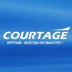 Kurtazh (Севастопольская улица No:9Б), üniforma üreticileri  Kirovograd'dan