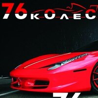 Oto lastik tamiri Shinny tsentr 76 Koles, Yaroslavl, foto