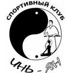 In Yan sportivny klub (Partizanskaya Street No:112/2), spor kulüpleri  Irkutsk'tan