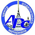 Ars SPb (Lunacharskogo Avenue No:72к1), toptancılar  Saint‑Petersburg'dan