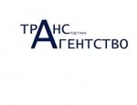 Voyage (Akademika Shvartsa Street No:17), uçak ve demiryolu biletleri  Yekaterinburg'dan