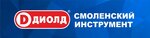 Diold (10 Let Oktyabrya Street No:215), endüstriyel alet üreticileri  Omsk'tan
