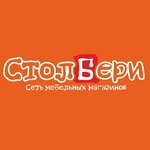 Stolberi (Krasnoarmeyskaya Street No:128А/1), mobilya mağazaları  Briansk'tan