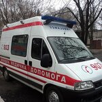 Skoraya pomoshch Aybolit (вулиця Гладкова No:36, Дніпро), acil yardım hizmeti  Dnepropetrovsk'tan