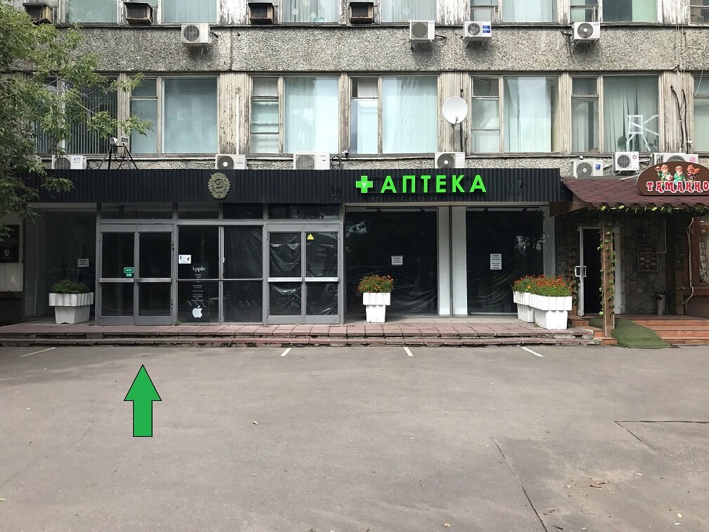 Telefon tamir servisi Servisny tsentr Servissot, Moskova, foto