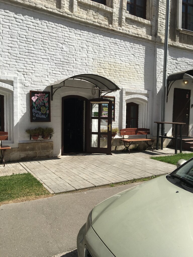 Kafe Кафе Лукоморье, Moskova, foto