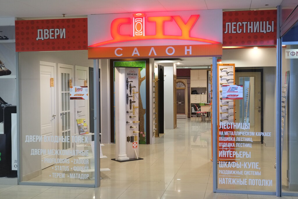 Kapılar Стальные двери Torex, Saint‑Petersburg, foto