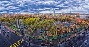 TLScontact, visa support, Yerevan, Vardanants Street, 4 — Yandex Maps