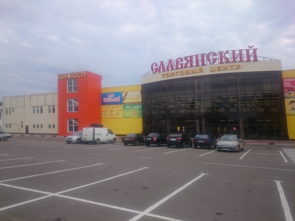 Banyo ve klozet mağazaları Mir santekhniki, Smolensk, foto