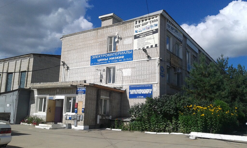 Su ve kanalizasyon sistemlerinin montaj ve bakımı Жилкомэнерго, Blagoveshchensk, foto