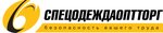 SpecOdegdaOptTorg (Verkhnyaya Lugovaya ulitsa No:12), üniforma üreticileri  Kursk'tan