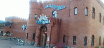 Benzin istasyonu Кафе-гостиница "Лагуна" + АЗС, Smolenskaya oblastı, foto