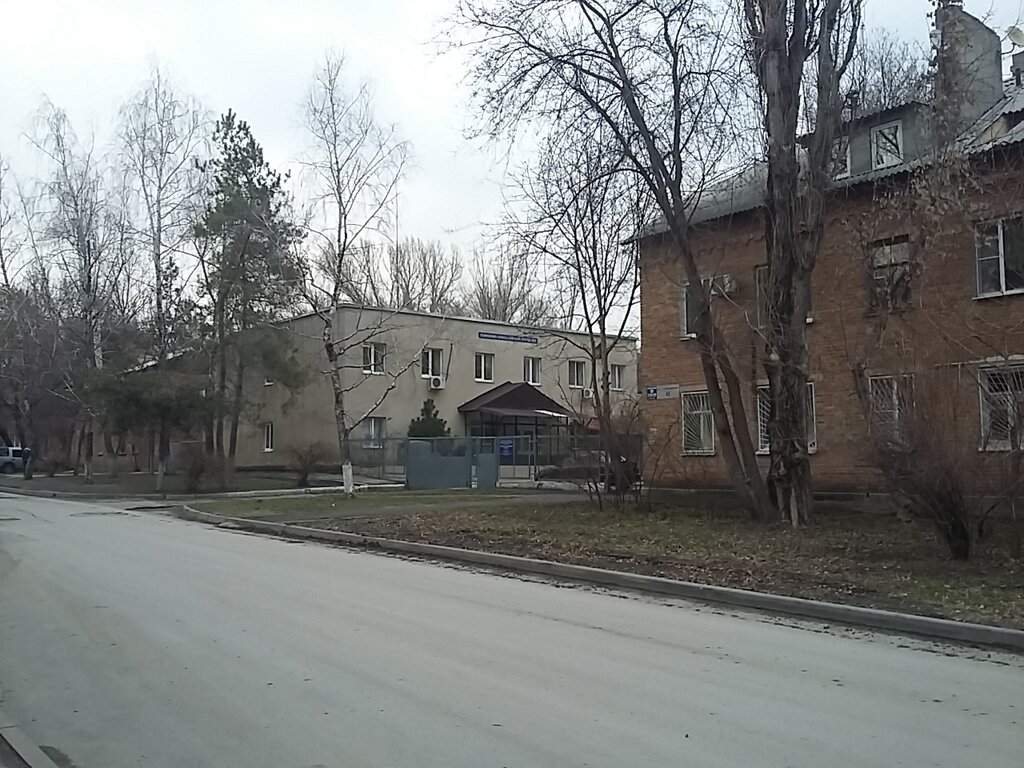 Arama kurtarma Spasatelnaya sluzhba g. Rostov-na-Donu i Rostovskoy oblasti, Rostov‑na‑Donu, foto
