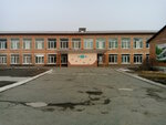 Munitsipalnoye byudzhetnoye obshcheobrazovatelnoye uchrezhdeniye Gimnaziya № 1 Artemovsogo gorodskogo okruga (Sevastopolskaya ulitsa No:12), fen lisesi, sosyal bilimler lisesi  Artem'den