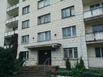 Obshchezhitiye Kostromskogo politekhnicheskogo kolledzha (Lenina Street No:147, Kostroma), yurtlar  Kostroma'dan