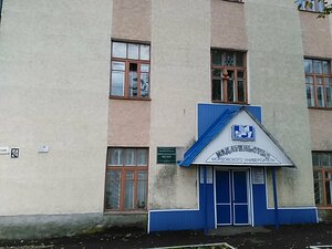 Минералогический музей имени А. Г. и О. И. Жильцовых Института геоинформационных технологий и географии (Sovetskaya Street No:24, Saransk), müzeler ve sanat galerileri  Saransk'tan