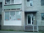 Интернет-портал 72Дом.рф (Polevaya ulitsa No:25), emlak ofisi  Tiumen'den