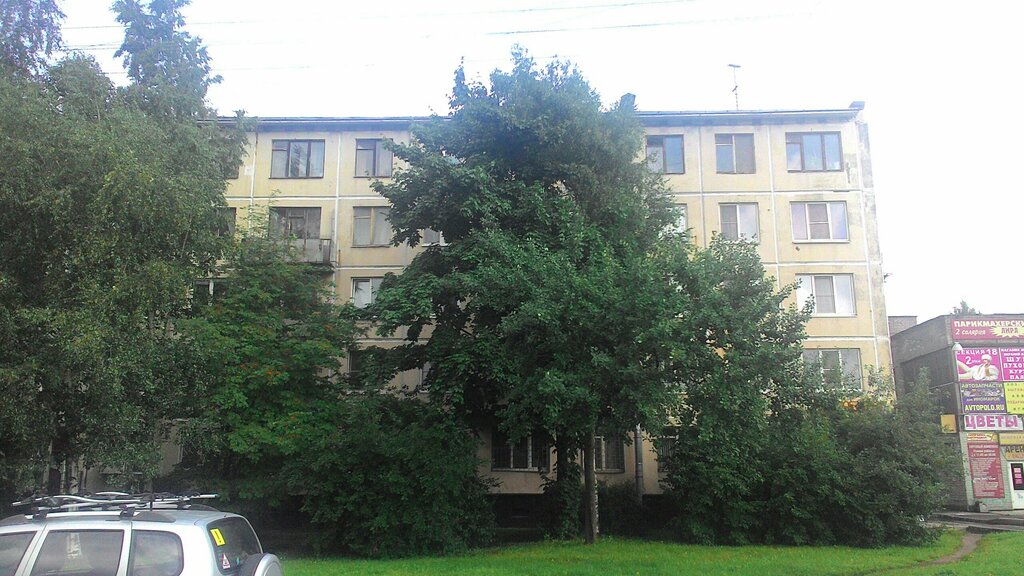 Bira dükkanı Lit. Ra, Saint‑Petersburg, foto