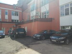 Музыкант (Marksistskaya Street No:3с2), yönetim ofisi  Moskova'dan