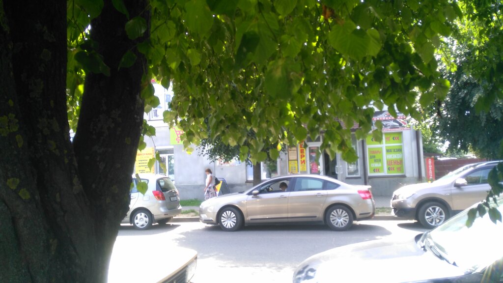 Yapı mağazası Prospekt magazin Ip Polyko A. L., Baranavichy, foto