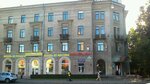 Kbm (Engelsa Avenue No:34), trafik güvenliği ekipmanları  Saint‑Petersburg'dan