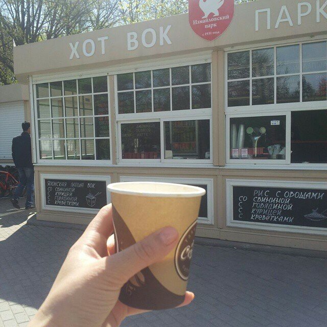 Fast food Xot Wok, Moskova, foto